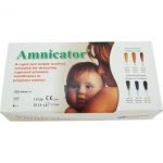 Amnicator® Amniotic Fluid Indicator Swabs - Stevens Midwifery Supplies